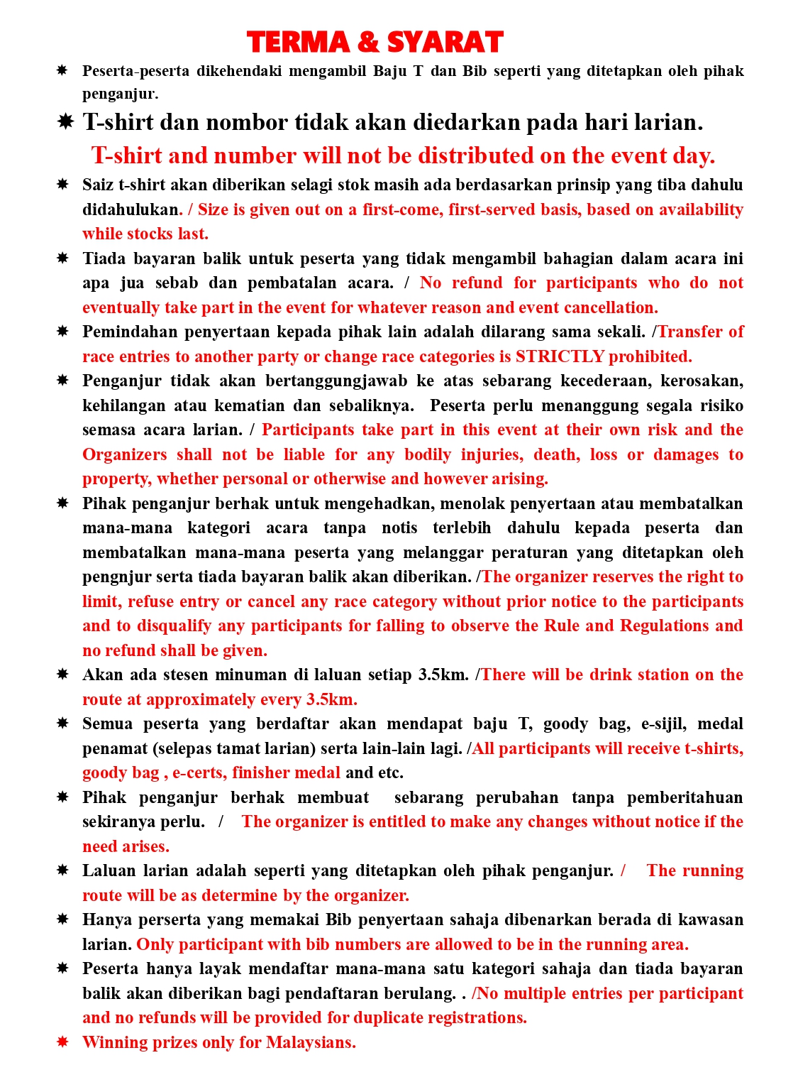 Ipoh City Half Marathon 2025 | Howei Online Event Registration